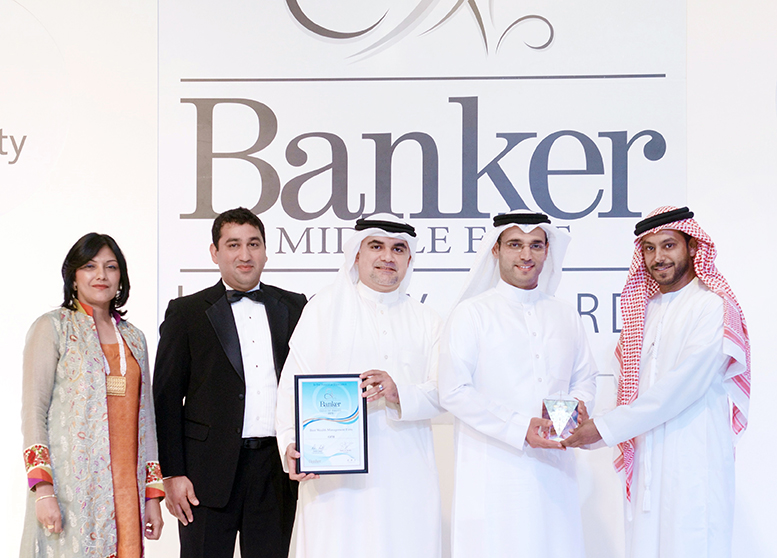 Bahrain Business: GFH named Bahrain’s fastest growing bank