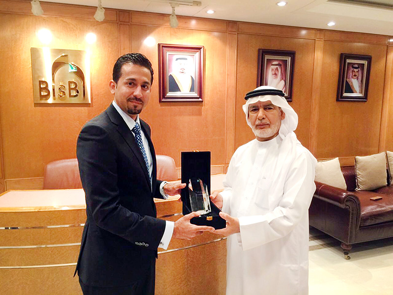 Bahrain News: Bahrain Islamic Bank named best bank
