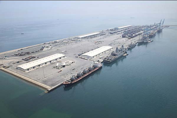 Bahrain News: Work to start on new British naval base