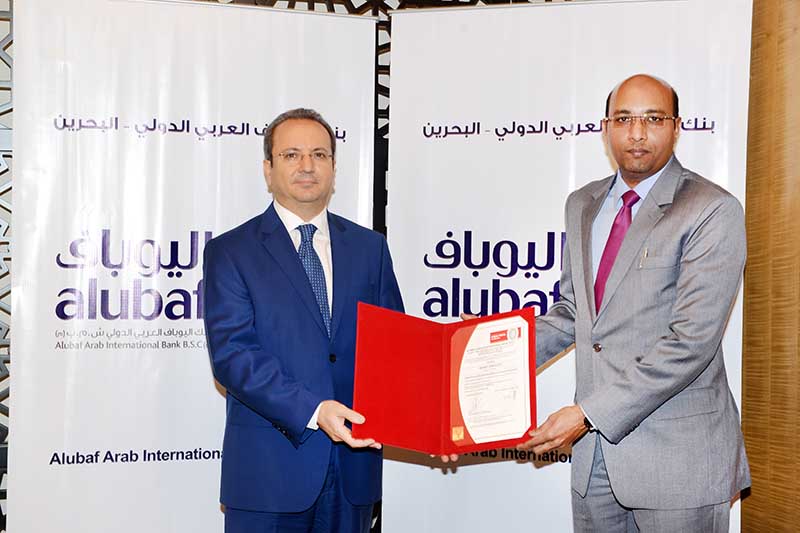 Bahrain Business: Key Alubaf boost