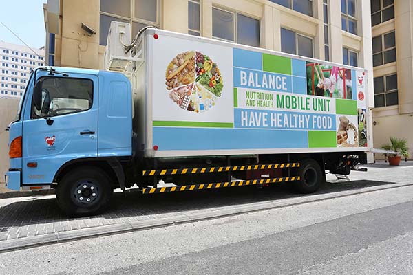 Bahrain News: Bahrain's 'drive' against obesity