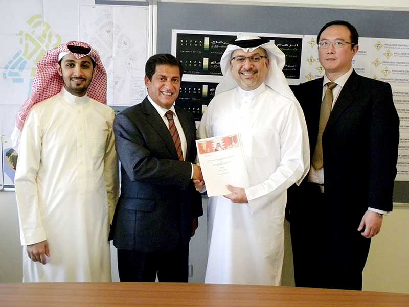 Bahrain Business: Consultant appointed