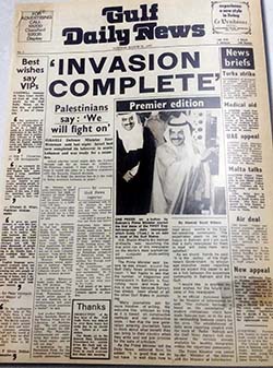 Bahrain News: Historical look at Bahrain’s newspapers