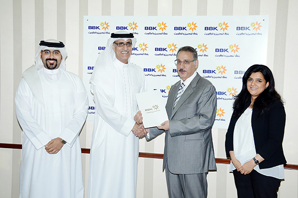Bahrain Business: BBK backs association of banks
