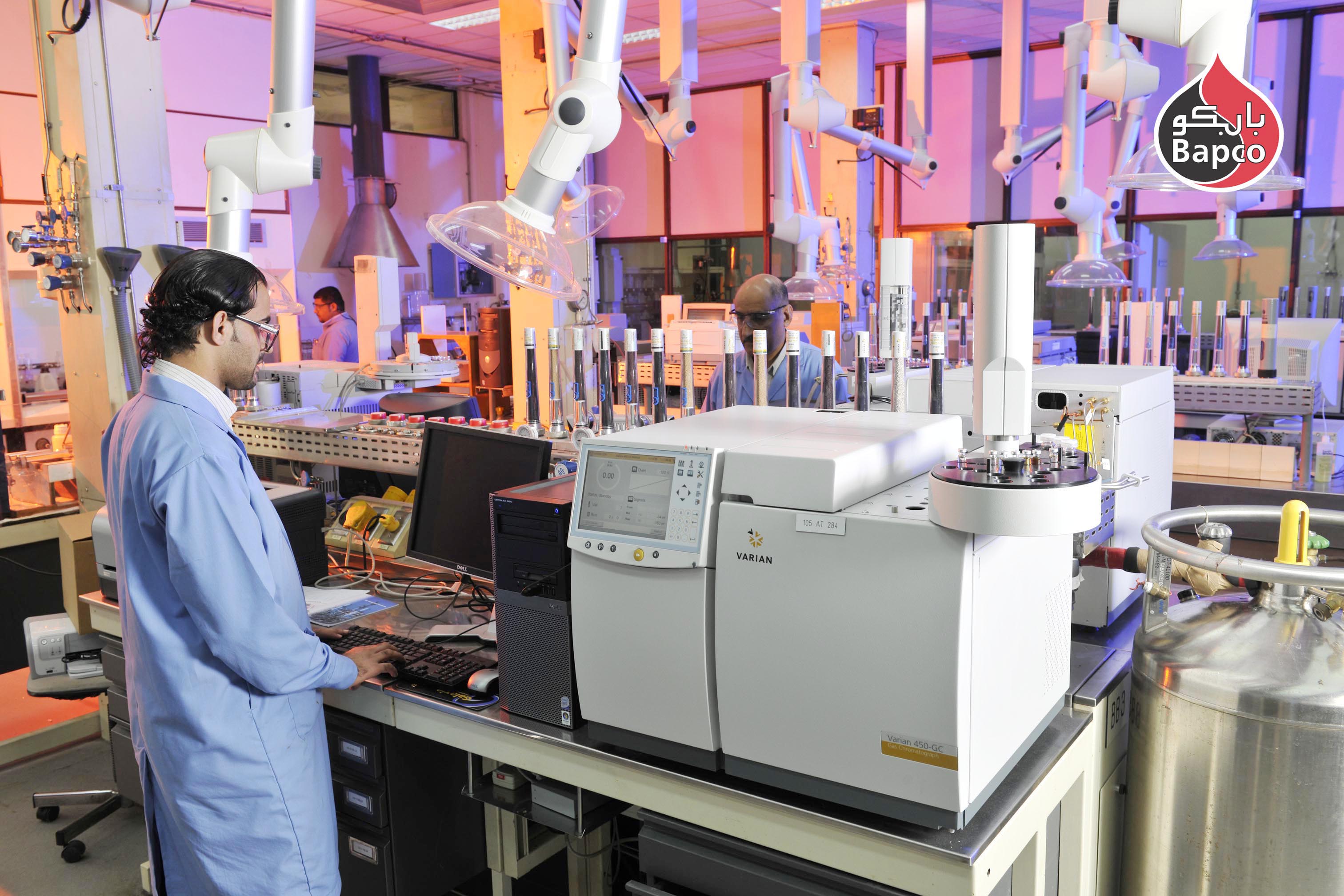 Bahrain Business: Key honour for Bapco laboratory
