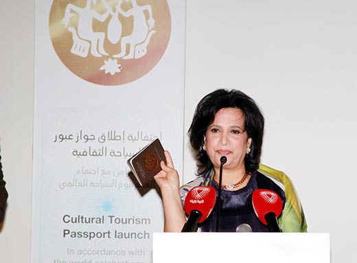 Bahrain News: Bahrain launches ‘cultural passport’