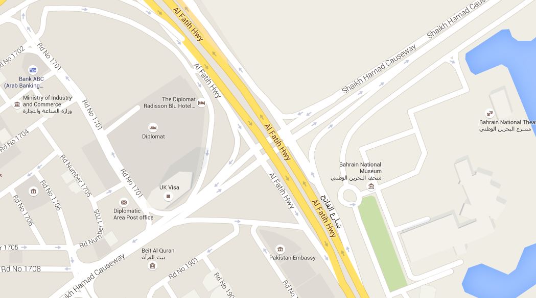 Bahrain News: Al Fateh Highway reopens