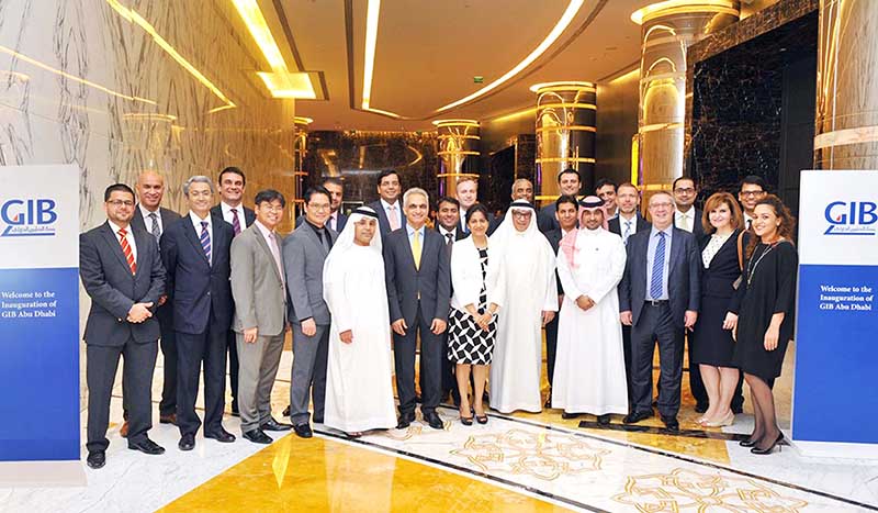 Bahrain Business: GIB celebrates opening of Abu Dhabi branch