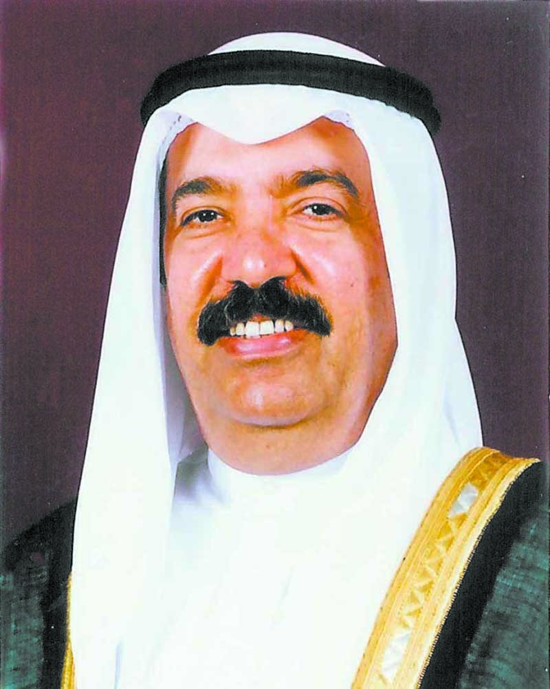 Bahrain News: Shaikh Isa dies