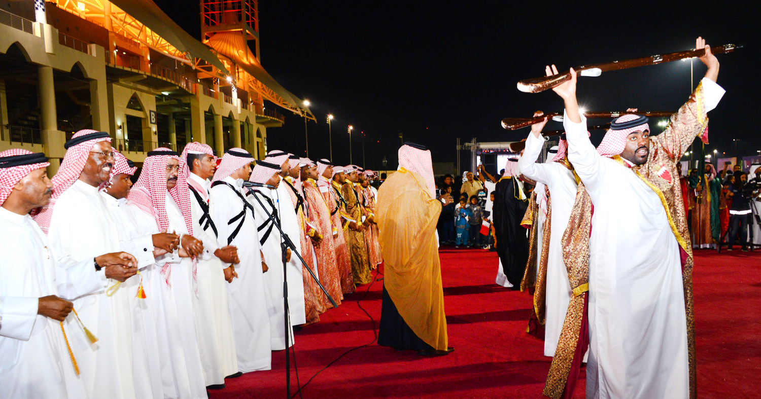 Bahrain National Day: History, Events & Activities