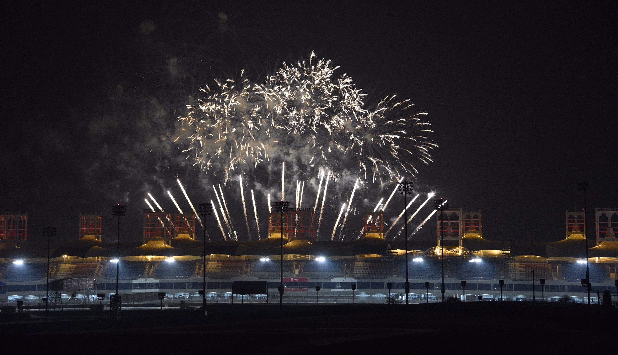 Bahrain News: National Day celebrations at BIC