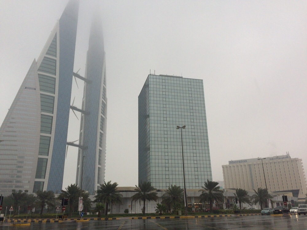 Bahrain News: Bahrain Weather Update: Meteorological Directorate ...