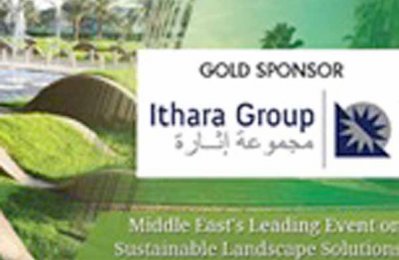 UAE Business: Ithara named 'gold sponsor' for smart landscape summit