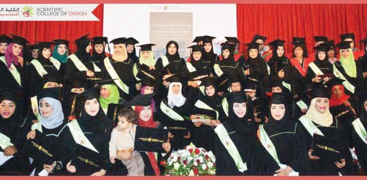Oman: 109 fashion designers graduate