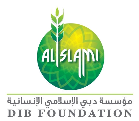 UAE: DIB Foundation donates AED 353 million in 2015
