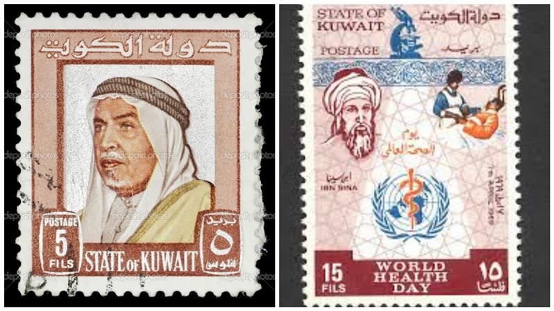 Kuwait: Stamp collections showcased at Kuwait National Museum