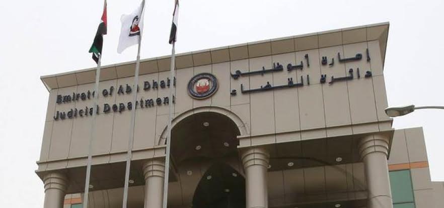 Bahrain News: Drug dealer sentenced to death