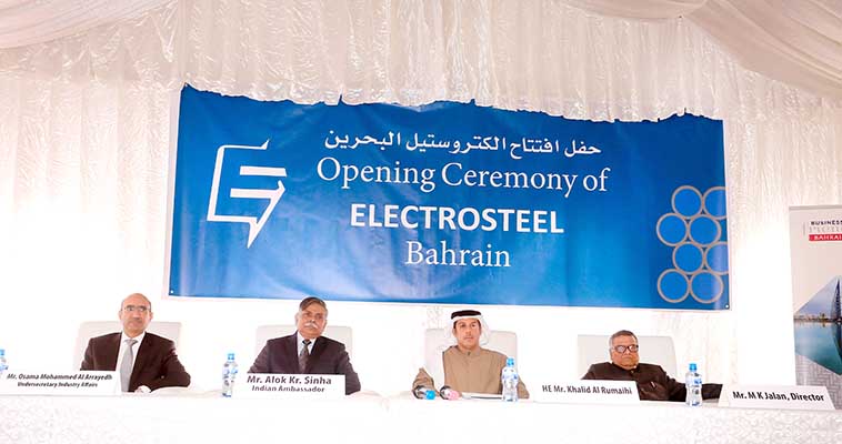 Bahrain Business: Electrosteel opens $6.6m Bahrain hub