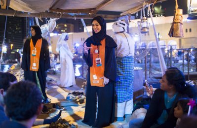 UAE Business: Over 300 Emirati students to help raise awareness on ...