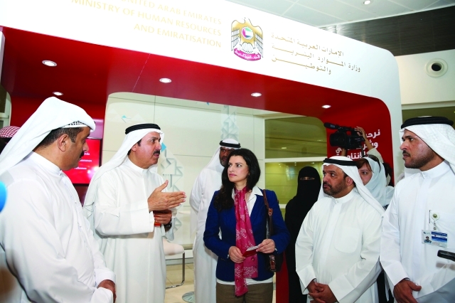 UAE: 'Know Your Rights' campaign launched in UAE
