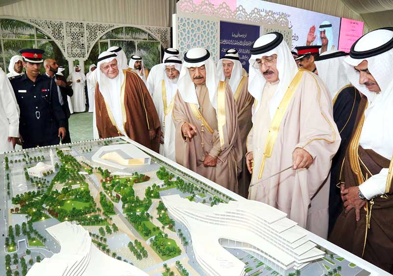Bahrain News: New Ahlia University campus on the way