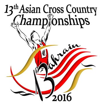 Other Sports: Stage set for Asian Cross Country event