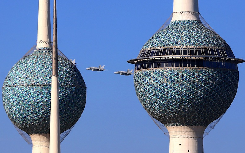 Kuwait: American stabbed in Kuwait says US Embassy