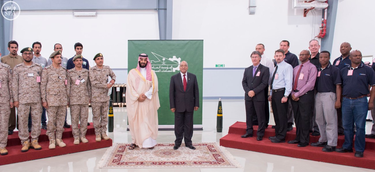 KSA: Saudi opens projectiles factory