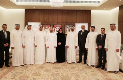 UAE Business: Dubai Healthcare City unveils Phase Two expansion plans