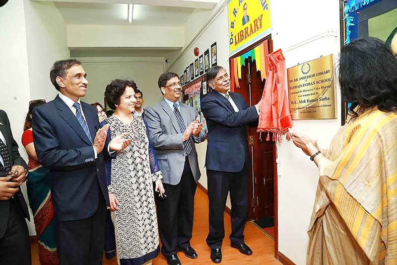 Bahrain News: Library named after Ambedkar