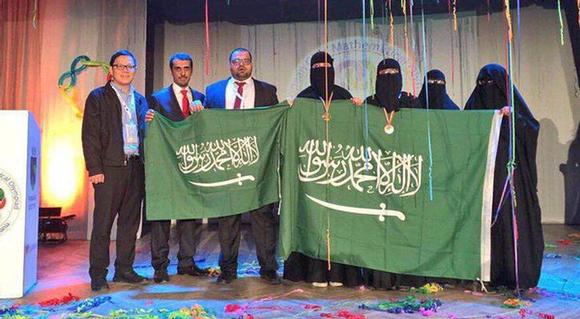 KSA: Saudi female students shine at European Maths Olympiads