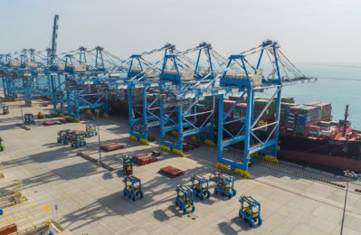 UAE Business: Abu Dhabi Terminals celebrates 10th anniversary