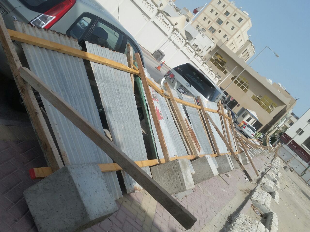 Bahrain News: Strong winds and blowing sand over Bahrain