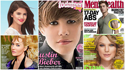 Magazine Photoshop Fails