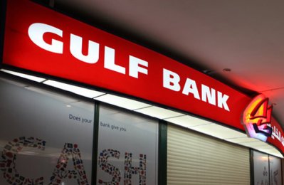 Kuwait Business: Gulf Bank reinforces new electronic cheque clearing system