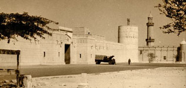 Qatar: PHOTOS: This is how Qatar looked some 50 to 60 years ago without ...