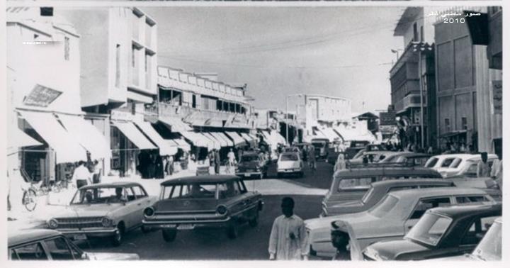 Qatar: PHOTOS: This is how Qatar looked some 50 to 60 years ago without ...