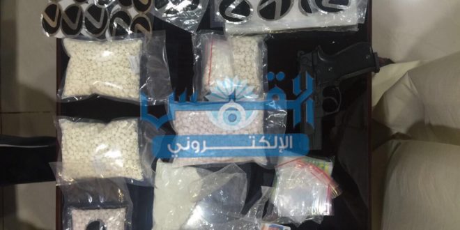 Kuwait: Kuwaiti national caught with 9000 amphetamine pills, military ...