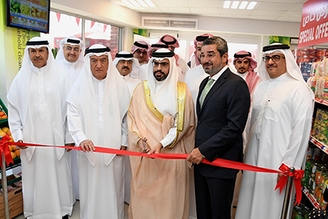 Bahrain News: Midway opens new branch in West Riffa