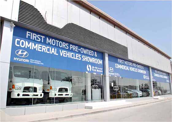 Bahrain Business: First Motors opens new showroom for used cars