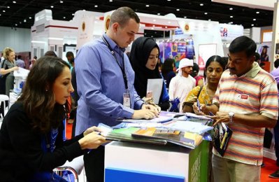 UAE Business: Getex co-located with International Student Festival