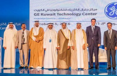Kuwait Business: GE opens Kuwait Technology Center