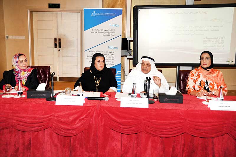 Bahrain News: Salon owners urge new rules