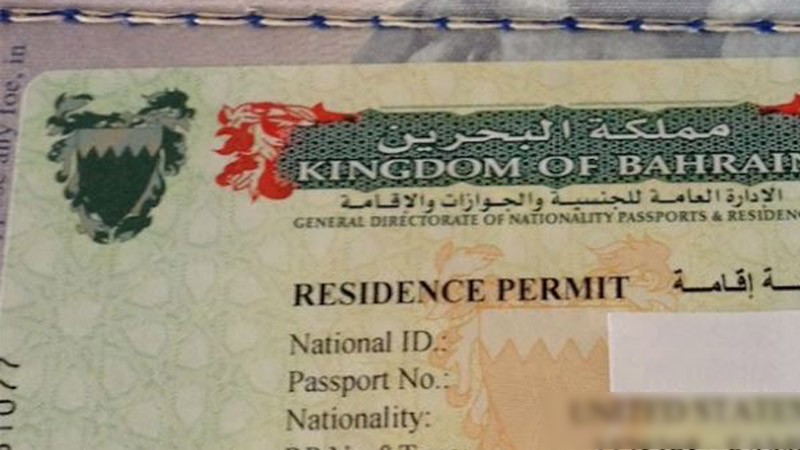 Bahrain News: Five-year residency permits plan