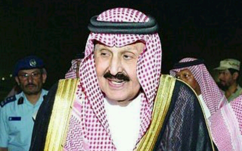 KSA: Prince Turki bin Abdulaziz Al-Saud mourned