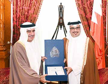 Bahrain News: Crown Prince orders clamp on corruption