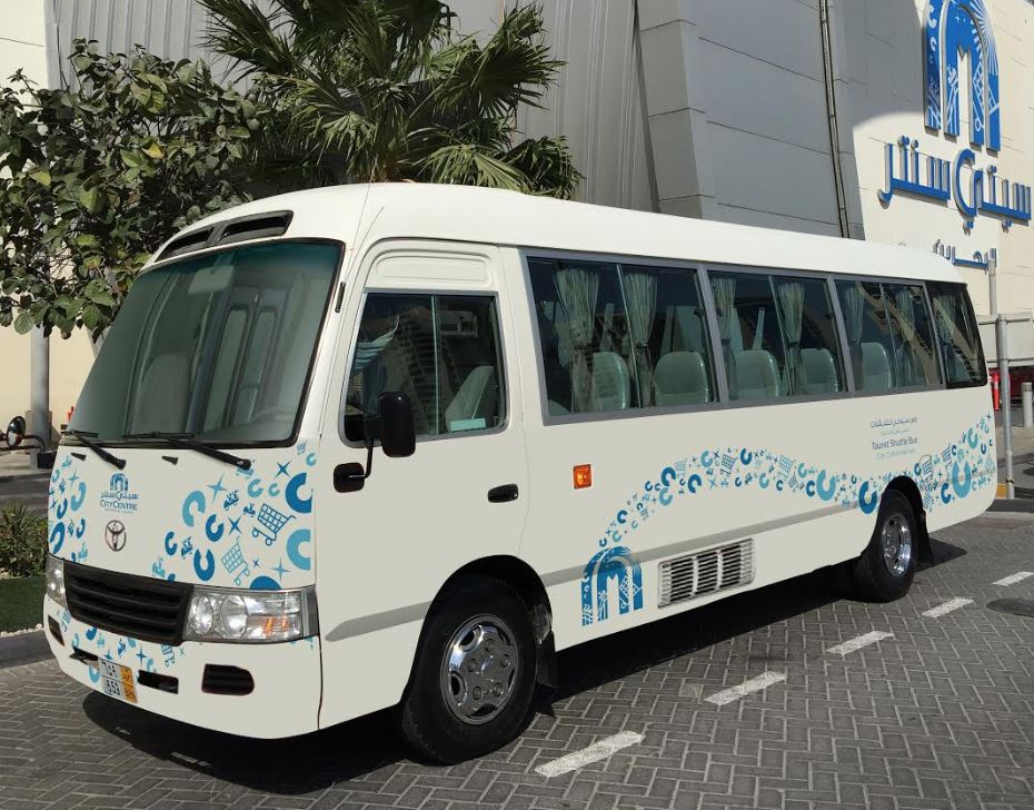 Bahrain News: New complimentary shuttle bus services for visitors from ...