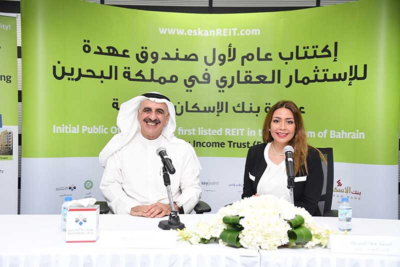 Bahrain Business: Eskan Bank’s $38.2m REIT public offer opens today