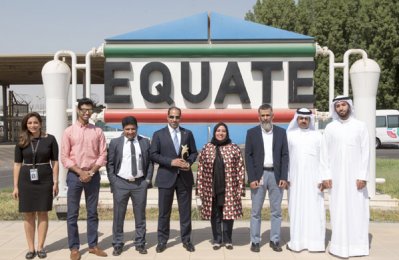 Kuwait Business: Equate Petrochemical outlines energy conservation strategy
