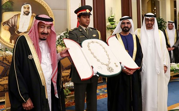 UAE: Order of Zayed conferred on Saudi leader